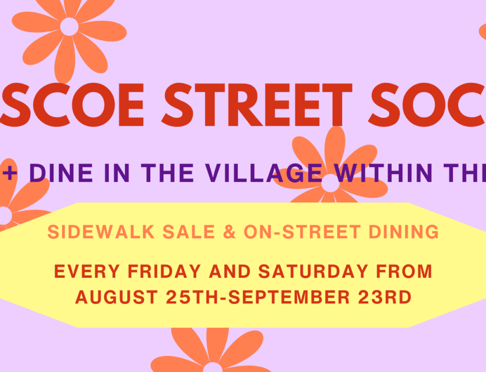 Summer Movie Nights in Roscoe Village – Roscoe Village Neighbors